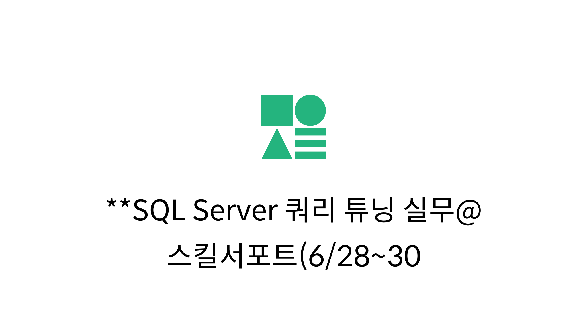 SQL Server 6 28 30 Mysetting sql-server-6-28-30-mysetting